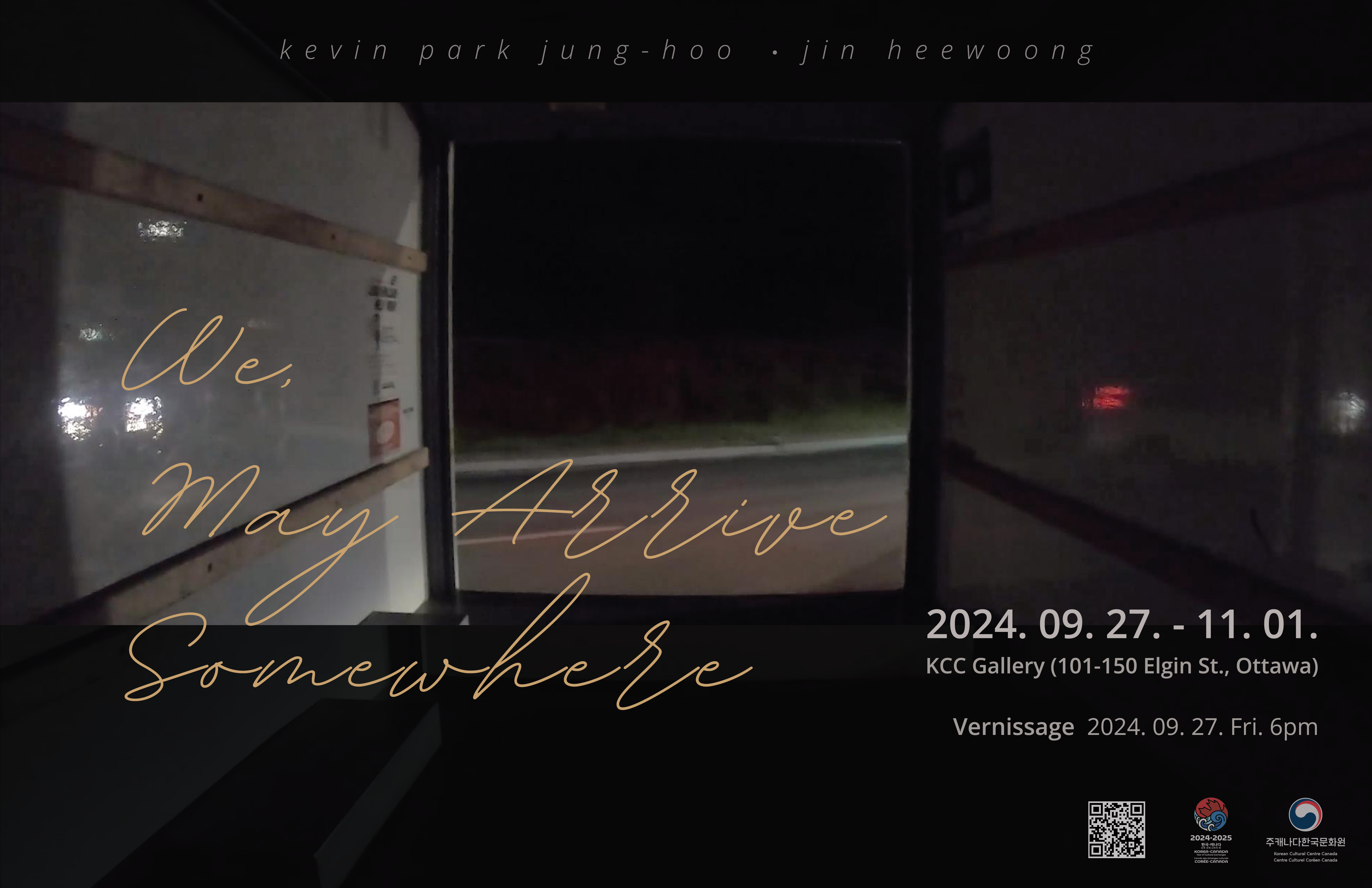 We, May Arrive Somewhere 전시 포스터